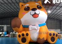China Outdoor Custom 3m Cartoon Dog PVC Inflatable Advertising Balloon Decoration for sale