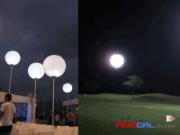 China 400W High Brightness RGBW Moon Lamp Light Up Outdoor Party for sale