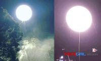 China 4.2m 360° Wireless DMX Inflatable LED Film Lighting Balloon for Film & Photography for sale