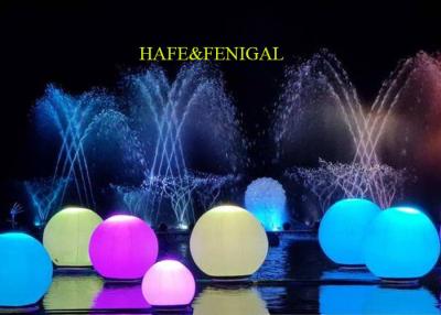 China 2.3M Inflatable Sphere LED RGB 20W Balloon Light Floating on Water For Pool Party for sale