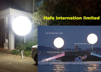 China 3000W Metal Halide Lamp Moon Light Up Balloons For Big Area Events Illumination for sale