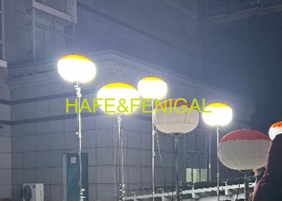 China 600W Glare Free LED Safety Balloon Light Tower System For Construction Site Lighting for sale