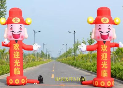 China 3m Inflatable Air Dancer Featuring A God Of Wealth Character For Grand Openings for sale
