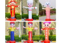 China 3m 5m Inflatable Waving Air Dancer For Car Dealership Promotions, Grand Openings for sale