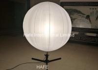 China 120V 1200W Inflatable Lighting Decoration Halogen Lamp Illuminate From Within for sale