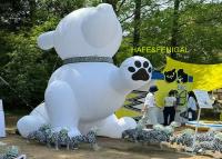 China Custom Giant Inflatable Cartoon Dog Balloons For Lawn Events Marketing Interaction for sale