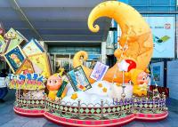 China Custom Inflatable Art Theme Decoration For Outdoor Activities Art Exhibition Shopping Mall for sale