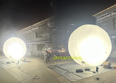China Dia.4.2m Spherical 360-Degree Lighting Halogen 2.4KW Balloon Light For Film Production for sale