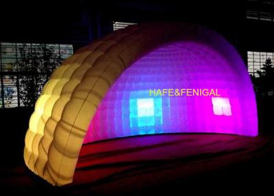 China 5m Long × 4.2m Wide × 2.5m High Inflatable Lighting Dome Tent For Guest Reception Areas for sale