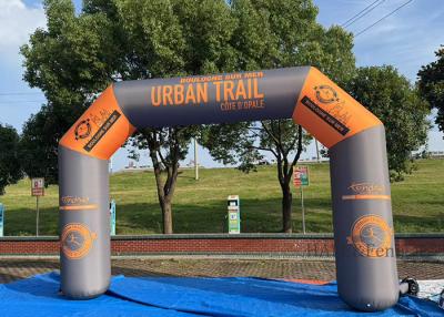 China Inflatable Arch For Event Printing Logo Marketing Sports Event Support Customization for sale