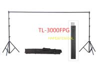 China 2800mm Four-Section Aluminum Alloy Light Stand, Adjustable, Portable And Durable for sale