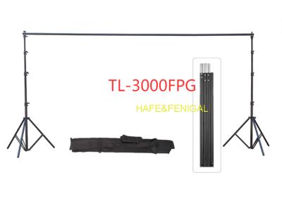 China 2800mm Four-Section Aluminum Alloy Light Stand, Adjustable, Portable And Durable for sale