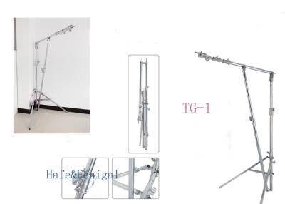 China TG-1 & TG-2 Angled Boom Stands: Space-Saving Corner Solution for Studio Lighting for sale