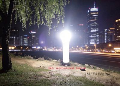 China Columus Portable Inflatable Light Tower LED Metal Halide Lamp for sale
