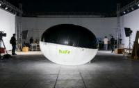 China Ellipse LED Lighting Balloon – 1440W for Professional Film & TV Production for sale