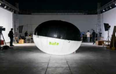 China Ellipse LED Lighting Balloon – 1440W for Professional Film & TV Production for sale