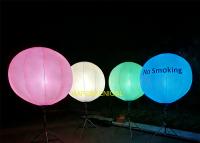 China Rgbw Led 400w Advanced Dmx Balloon Light For Signal, Branding & Atmosphere for sale