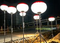 China Sun SP Series Balloon Light with 360° Diffused Illumination, IP65 Protection, and Stepless Dimming Control for sale
