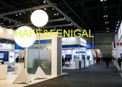 China HAFE Pearl-LED600SP 600W LED Balloon Light with 84,000 Lumens and Customizable Logo for Events for sale