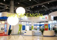China Pearl-LED800SP Premium 800W LED Balloon Light with 112,000 Lumens and Customizable Logo for Large Events for sale