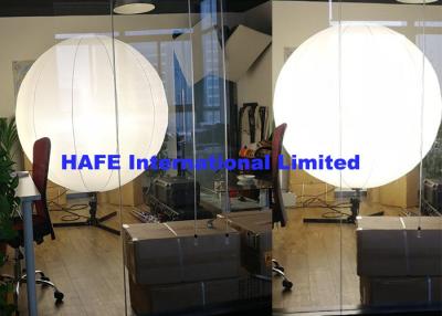 China 1.6 M 800W Dimmable Halogen Balloon Lighting With 4.2m Or 5.8m Heavy Duty Tripod for sale