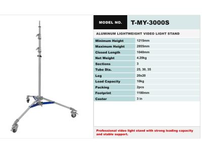 China Lightweight Aluminum Air-Cushioned Light Stand with 3960 mm Height for Studio and Video Production for sale