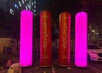 China Custom Printed Branding Inflatable Light Column with 48,000 Lumens for Outdoor Event Performance for sale