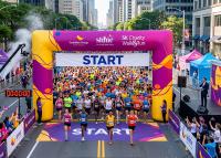 China Custom Branding Inflatable Race Arch with Fast Setup and Reusable Design for Marathons and Charity Walks for sale