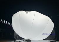 China 3600W LED Helium Balloon Light with CRI 96–99 and Elliptical Structure for Film and Studio Production for sale