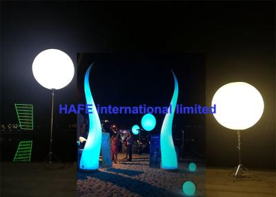 China High Lumens Dual Color Led Balloon Lights Smoothly Moduation From 3200~6500k for sale
