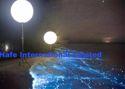 China 800W White Led Balloon Lights With Dimming 0~100% 80000lm 800~960w Drives for sale
