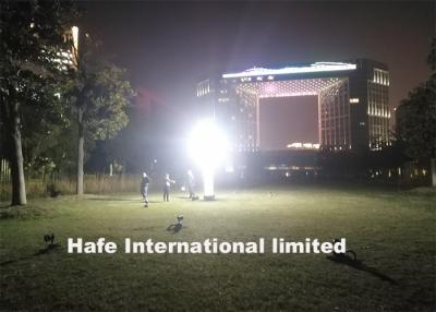 China Reliable HMI 1200W Portable Inflatable Light Tower For Outdoor Or Industrial Use for sale