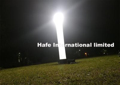 China No Heat Weather Proof Emergency Inflatable Light Tower 575w 1200w 3000w for sale