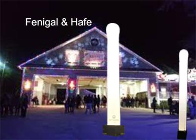 China Battery Civilian Inflatable Light Tower With HMI575W For Exhibition Steep Mountain Resuce for sale