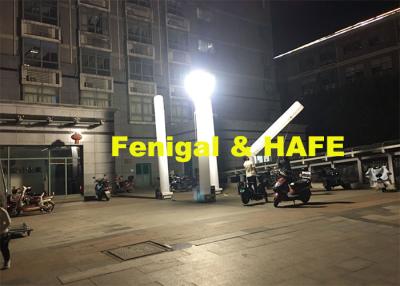 China Road Repair 1200w Illuminate 100000lm Inflatable Pillar for sale