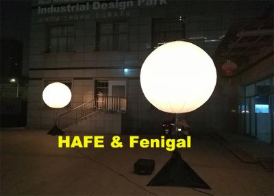 China 2000w Tungsten Inflatable Led Light For Proposal Ceremony for sale