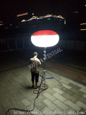 China 48V Glare Free Lighting Balloon Lights For Rescue Civil Illumination Industry for sale