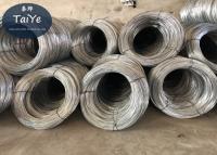 China Industrial Razor Wire Fittings High Galvanized Welded Wire Diameter 2.5mm for sale