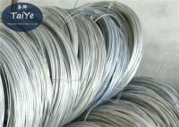 China Industrial Razor Wire Fittings High Galvanized Welded Wire Diameter 2.5mm for sale