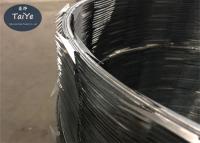 China Spiral Razor Wire Mesh Fencing  Outside Diameter 450mm Packed With Carton for sale