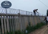 China High Quality Low Price Hot Sale Real Factory Directly Theftproof Razor Barbed Wire for sale