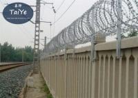 China Industrial Security Barbed Wire With Blades New Type Corrosion Resistant for sale