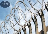 China High Security Concertina Razor Barbed Wire Wire Easily Installed In Lawn for sale