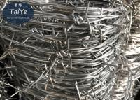 China Reinforced  Industrial Security Barbed Wire Anti Climbing In Highway for sale