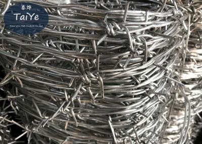 China Reinforced  Industrial Security Barbed Wire Anti Climbing In Highway for sale
