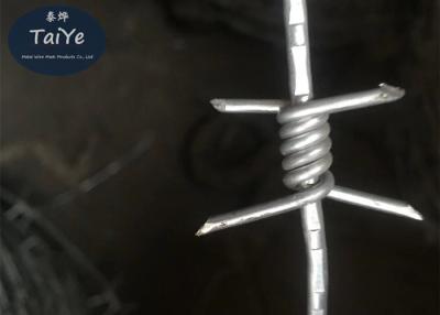 China Agricultural Security Barbed Wire Low Cost For Animal Husbandr  Protecting for sale