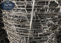 China Customize Single Coil Security Barbed Wire Anti Rust Used In Highway Fencing for sale