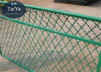 China High Security Welded Razor Wire Mesh Straight Blade Razor Ribbon Fencing for sale