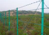 China PVC Coated Lowa Barbed Wire Green Security Fence On Chain Link Fence Top for sale