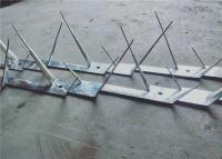 China Metal Fencing Wall Security Spikes Anti Theft 1.25m Length 2mm Thickness for sale